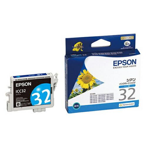 エプソン EPSON 純正 インクカートリッジ ICC32 シアン – なんでもネット